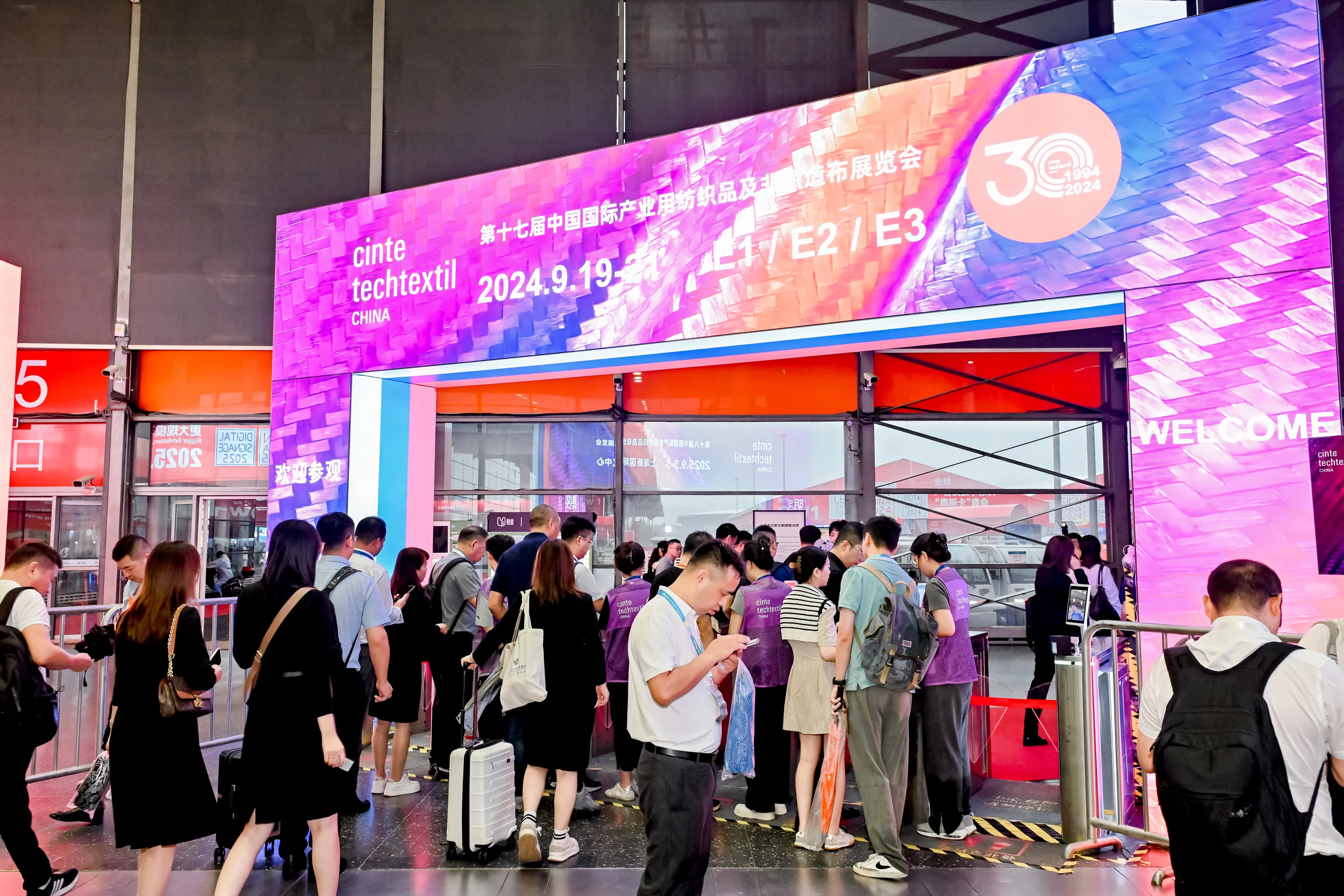 Cinte Techtextil China